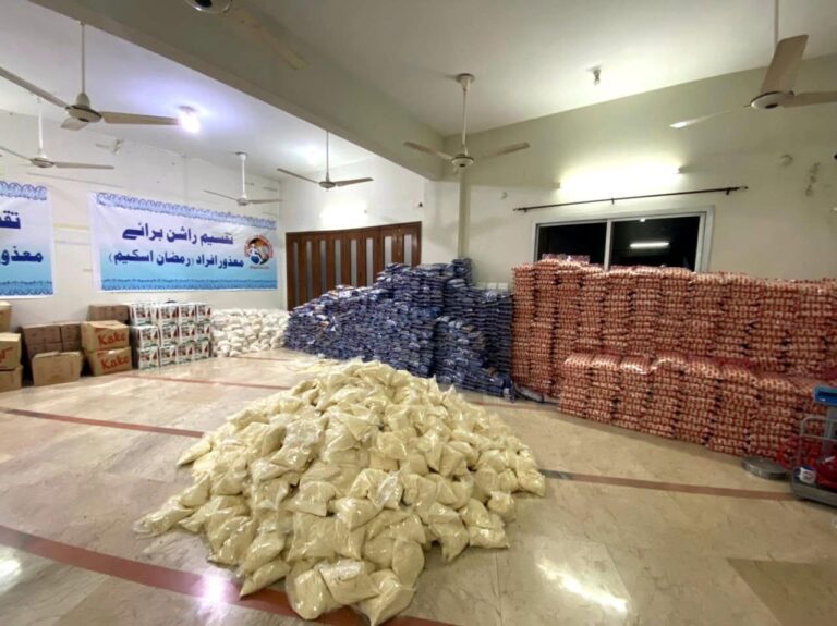 Ramadan Ration Packs